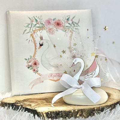 ΜΠΟΜΠΟΝΙΕΡΑ ΒΑΠΤΙΣΗΣ ΒΟΤΣΑΛΟ ΜΕ ΜΕΤΑΛΛΙΚΟ ΔΙΑΚΟΣΜΗΤΙΚΟ-82111Α